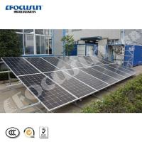 China Temperature -45- 20 Degree Solar Powered Cold Room Save Electricity and Labor Effort for sale