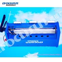 China PLC Touch Screen Control Snow Blower for Restaurant Ambiance Stainless Steel Material for sale