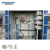 China Temperature -45- 20 Degree Solar Powered Cold Room Save Electricity and Labor Effort for sale