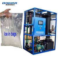 China High Capacity 60 000 Kilos PLC Ice Roll Tube Making Machines with R404A Refrigerant for sale