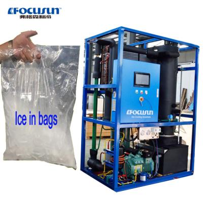 China High Capacity 60 000 Kilos PLC Ice Roll Tube Making Machines with R404A Refrigerant for sale