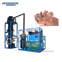 China High Capacity 60 000 Kilos PLC Ice Roll Tube Making Machines with R404A Refrigerant for sale