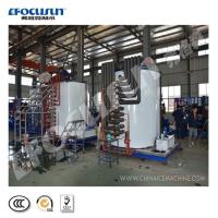 China 220-480V Voltage Fresh Water Flake Ice Making Machine For Easy Operation for sale