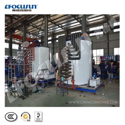 China 220-480V Voltage Fresh Water Flake Ice Making Machine For Easy Operation for sale