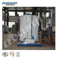 China 220-480V Voltage Fresh Water Flake Ice Making Machine For Easy Operation for sale
