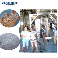 China High Capacity 60 000 Kilos PLC Ice Roll Tube Making Machines with R404A Refrigerant for sale