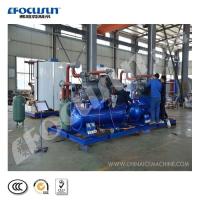 China 220-480V Voltage Fresh Water Flake Ice Making Machine For Easy Operation for sale