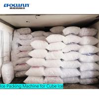 China High Capacity 60 000 Kilos PLC Ice Roll Tube Making Machines with R404A Refrigerant for sale