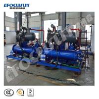 China 220-480V Voltage Fresh Water Flake Ice Making Machine For Easy Operation for sale