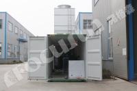 China Industrial Food Processing Water Chiller with PLC Control and Advanced Technology for sale