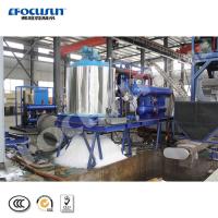 China Water Cooling Seafood Cooling Seawater Flake Ice Maker Machine in Harsh Environments for sale