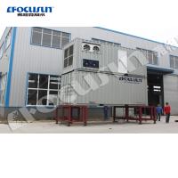 China Provided Video Inspection Focusun Industrial Snow Machine for Artificial Snow Making for sale
