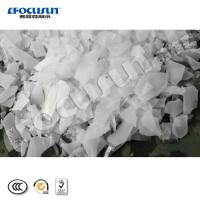China Water Cooling Seafood Cooling Seawater Flake Ice Maker Machine in Harsh Environments for sale