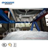 China Water Cooling Seafood Cooling Seawater Flake Ice Maker Machine in Harsh Environments for sale