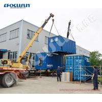 China Provided Video Inspection Focusun Industrial Snow Machine for Artificial Snow Making for sale