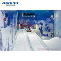 China Provided Video Inspection Focusun Industrial Snow Machine for Artificial Snow Making for sale