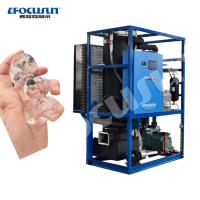 China 21mm/29mm/35mm Tube Ice Diameter Tube Ice Maker Machine for Video Outgoing-Inspection for sale