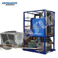 China 21mm/29mm/35mm Tube Ice Diameter Tube Ice Maker Machine for Video Outgoing-Inspection for sale