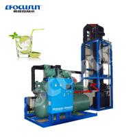 China 21mm/29mm/35mm Tube Ice Diameter Tube Ice Maker Machine for Video Outgoing-Inspection for sale