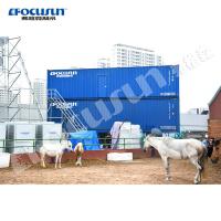 China Water-cooler Snow Maker for Ski Resort Focusun Outdoor Artificial Ice Flake Machine for sale
