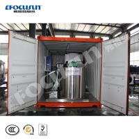 China Industrial Cooling Solution 10T/Day Containerized Flake Ice Machine with Air Cooling for sale