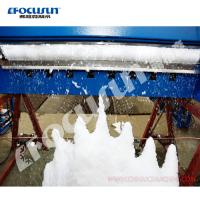 China Shopping Mall Christmas Snow Maker Spray Machine with 1500kg Snow Capacity on Ceiling for sale