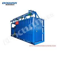 China Focusun Vacuum Cooling Equipment for Fruits and Vegetables 380V/3Ph/50Hz Voltage for sale