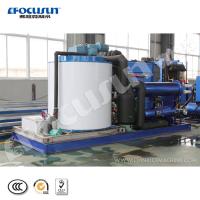 China 3 Ton Sea Water Flake Ice Machine for Fishing and Aquatic Products at Competitive for sale