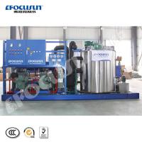 China 3 Ton Sea Water Flake Ice Machine for Fishing and Aquatic Products at Competitive for sale