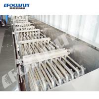 China Condition PLC Controlled Water Chiller with Accurate Temperature Control and COP 3.5KW for sale