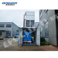 China Heavy Duty Water Chiller for Industrial Concrete Cooling System 1000 KG Capacity for sale