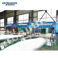China 18kw Christmas Snow Park Snow Falling Machine Maker with Modern Design and Condition for sale