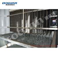 China Heavy Duty Water Chiller for Industrial Concrete Cooling System 1000 KG Capacity for sale