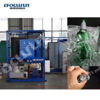 China Stainless Steel 304a Tube Ice Machine 2 Ton Production for Philippines Market for sale