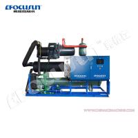 China Heavy Duty Water Chiller for Industrial Concrete Cooling System 1000 KG Capacity for sale