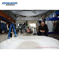 China FOCUSUN 20 tons Flake Ice Making Machine for Large Ice Storage Capacity of 15000kg for sale