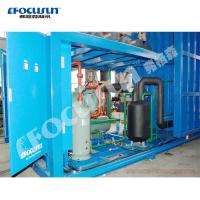 China Precooling Machine 1000KG one pallet Vacuum Cooler for Lettuce 380V/3P/50HZ for sale