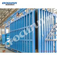 China Precooling Machine 1000KG one pallet Vacuum Cooler for Lettuce 380V/3P/50HZ for sale