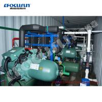 China Industrial Water Chiller Unit Cooling System with SUS304 Staineless Steel Material for sale
