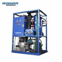 China Convenient 3T/5T Tube Ice Machine 3ton/day for Convenience Store and D21/28/34mm Ice Size for sale