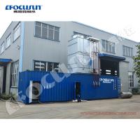 China Industrial Water Chiller Unit Cooling System with SUS304 Staineless Steel Material for sale