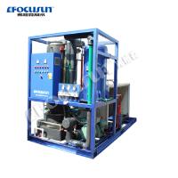 China Convenient 3T/5T Tube Ice Machine 3ton/day for Convenience Store and D21/28/34mm Ice Size for sale