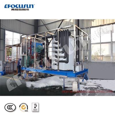 China 20 Tons Flake Ice Machine for Fishery Best Water Cooling Local Service Location None for sale