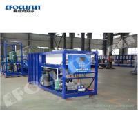 China Air Cooled Condenser Vacuum Cooler for Pre Cooling Vegetables Fruits Cooked Food for sale