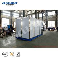 China 20 Tons Flake Ice Machine for Fishery Best Water Cooling Local Service Location None for sale