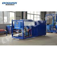 China Air Cooled Condenser Vacuum Cooler for Pre Cooling Vegetables Fruits Cooked Food for sale