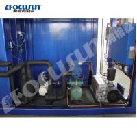 China Air Cooled Condenser Vacuum Cooler for Pre Cooling Vegetables Fruits Cooked Food for sale