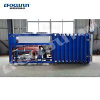 China Air Cooled Condenser Vacuum Cooler for Pre Cooling Vegetables Fruits Cooked Food for sale