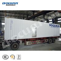 China 180 Tons Containerized Industrial Water Chiller Cooling Machine System with and Best for sale