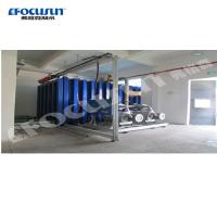 China Air Cooled Condenser Vacuum Cooler for Pre Cooling Vegetables Fruits Cooked Food for sale